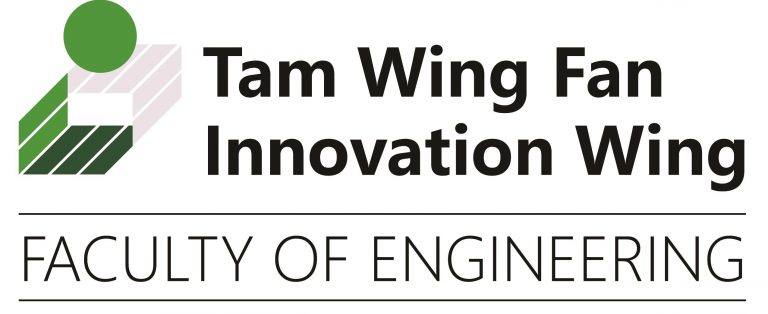 May 2025 – Innovation Wing