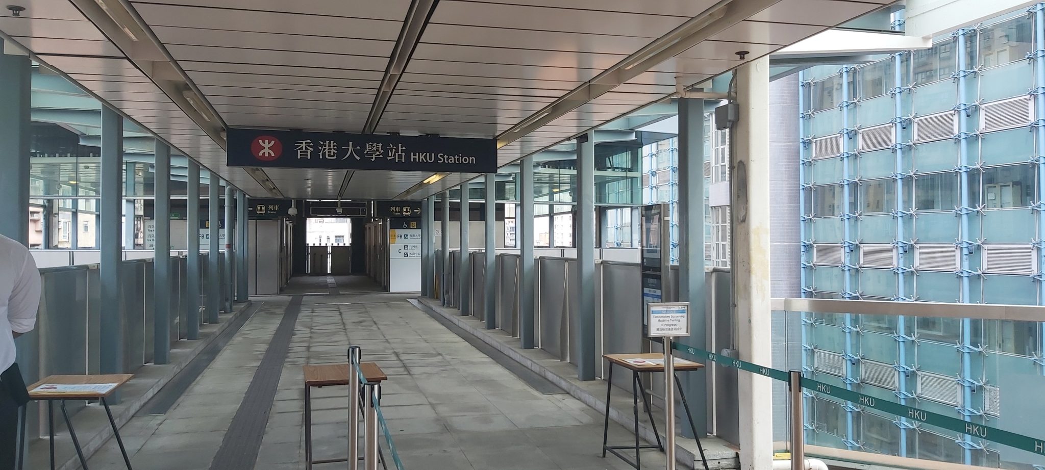 For visitors – Innovation Wing