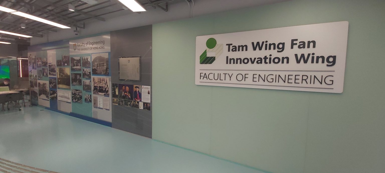 Contact Us – Innovation Wing