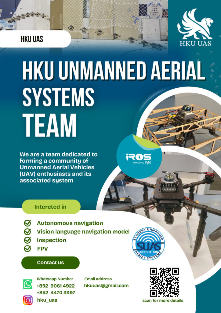 SIG – HKU Unmanned Aerial System (HKU UAS) – Innovation Wing