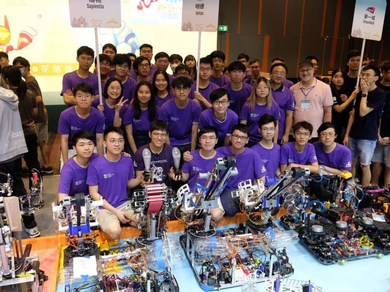 Tam Wing Fan Innovation Wing One – Innovation Wing