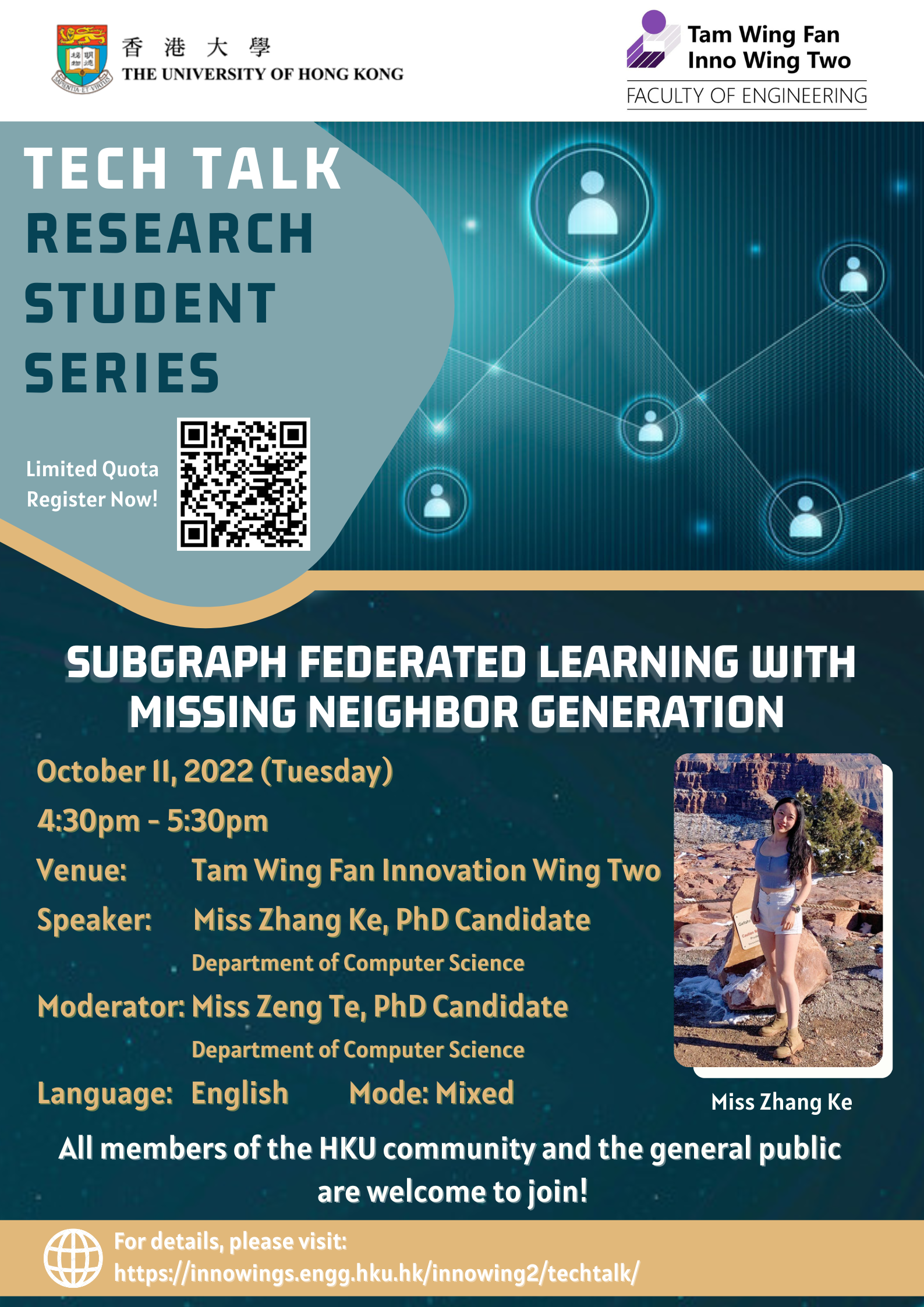 Young Scholar TechTalk – Subgraph Federated Learning with Missing Neighbor Generation ...