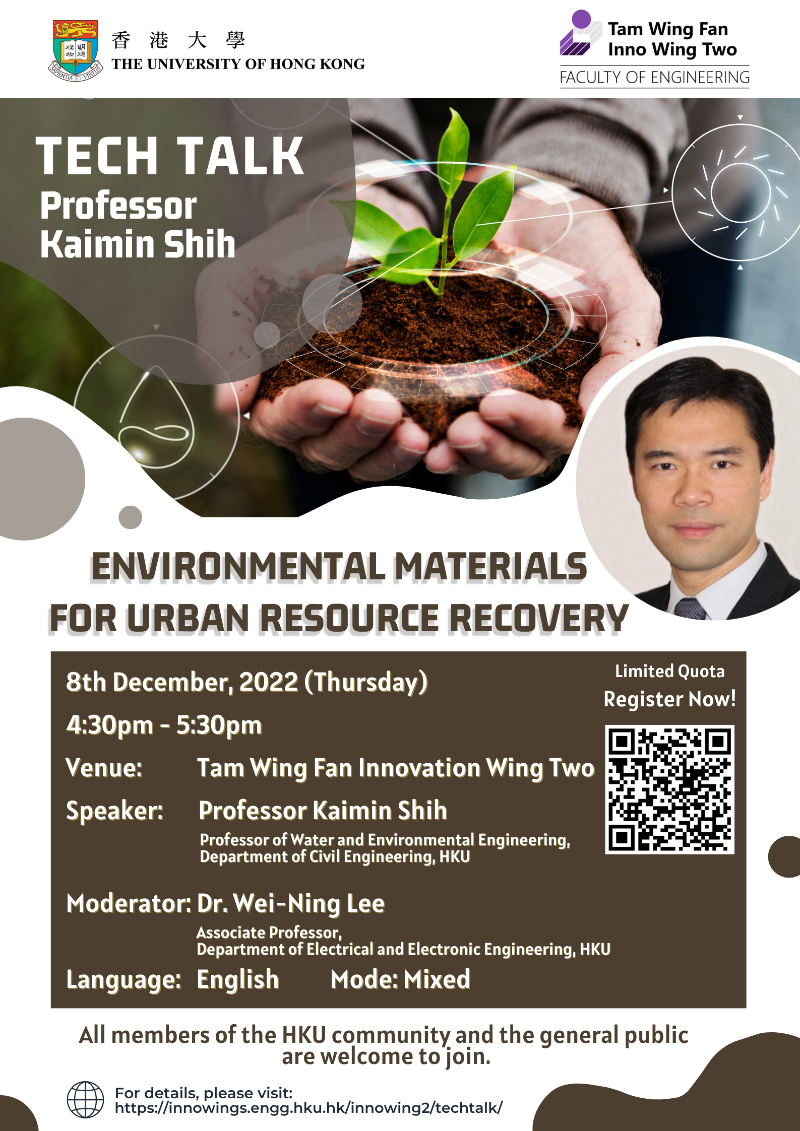 TechTalk – Environmental Materials for Urban Resource Recovery ...