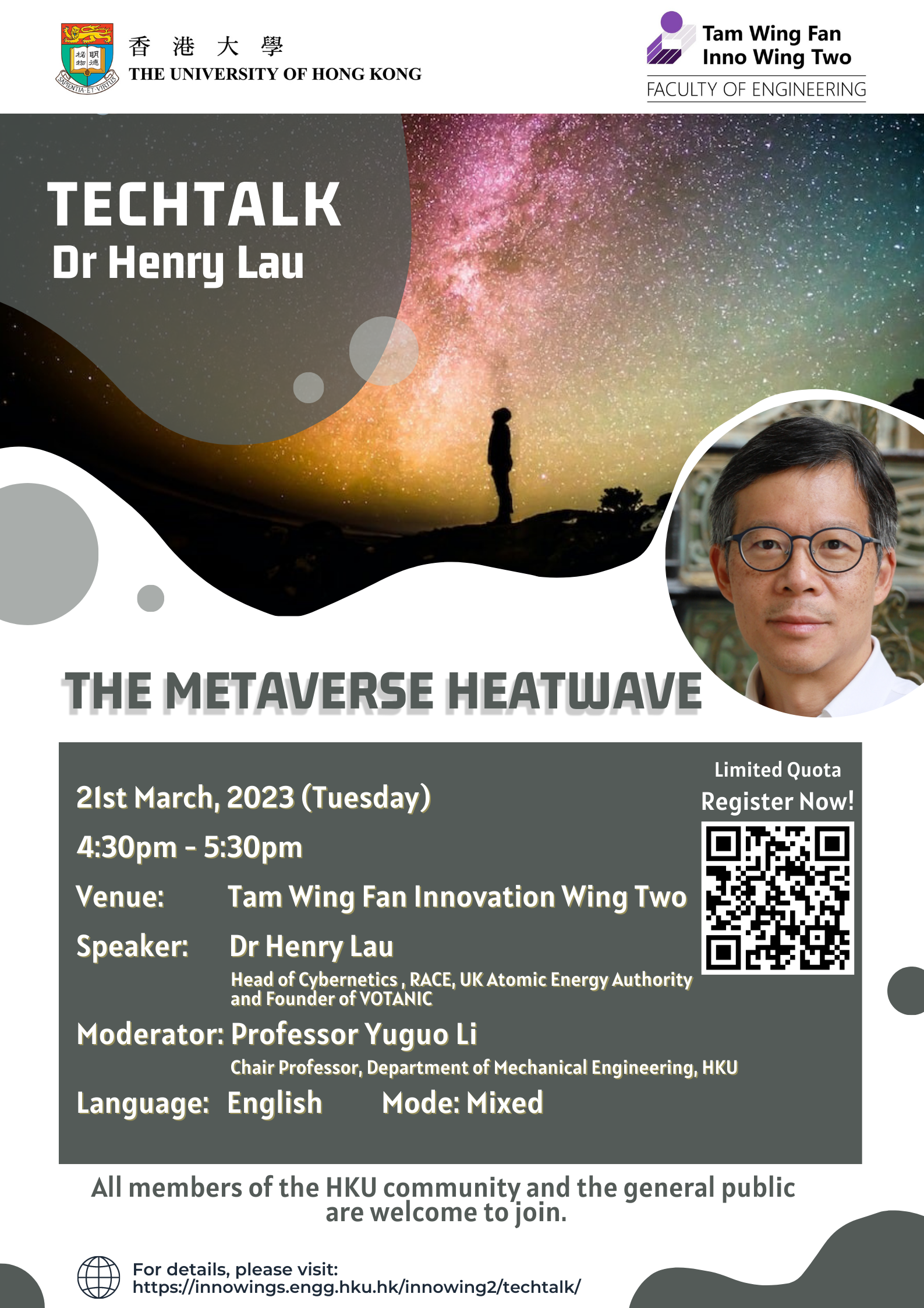 TechTalk – The Metaverse Heatwave – Innovation Wing