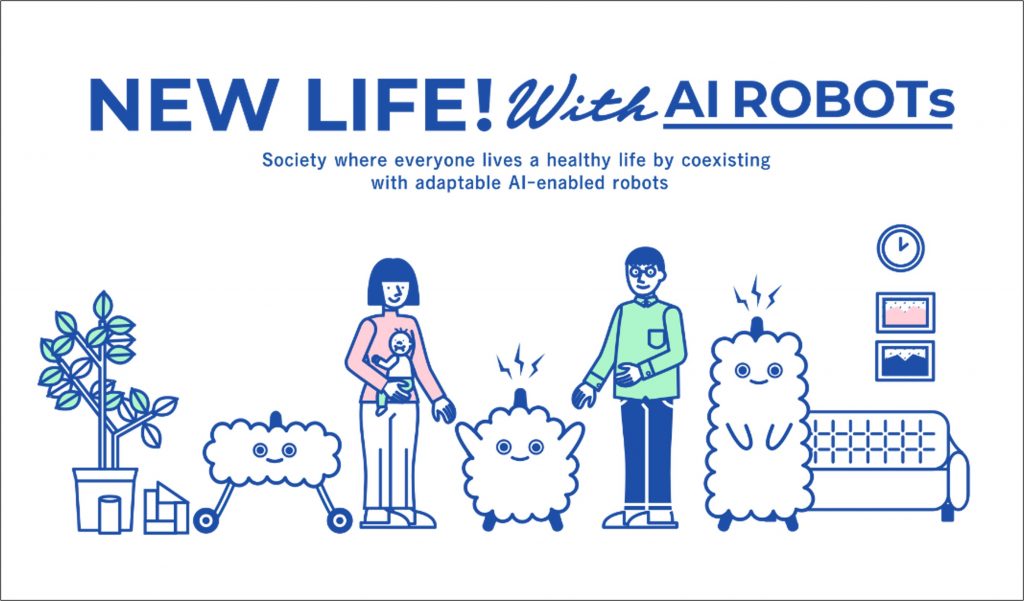 TechTalk – Adaptable AI-enabled Robots to Create a Vibrant Society ...