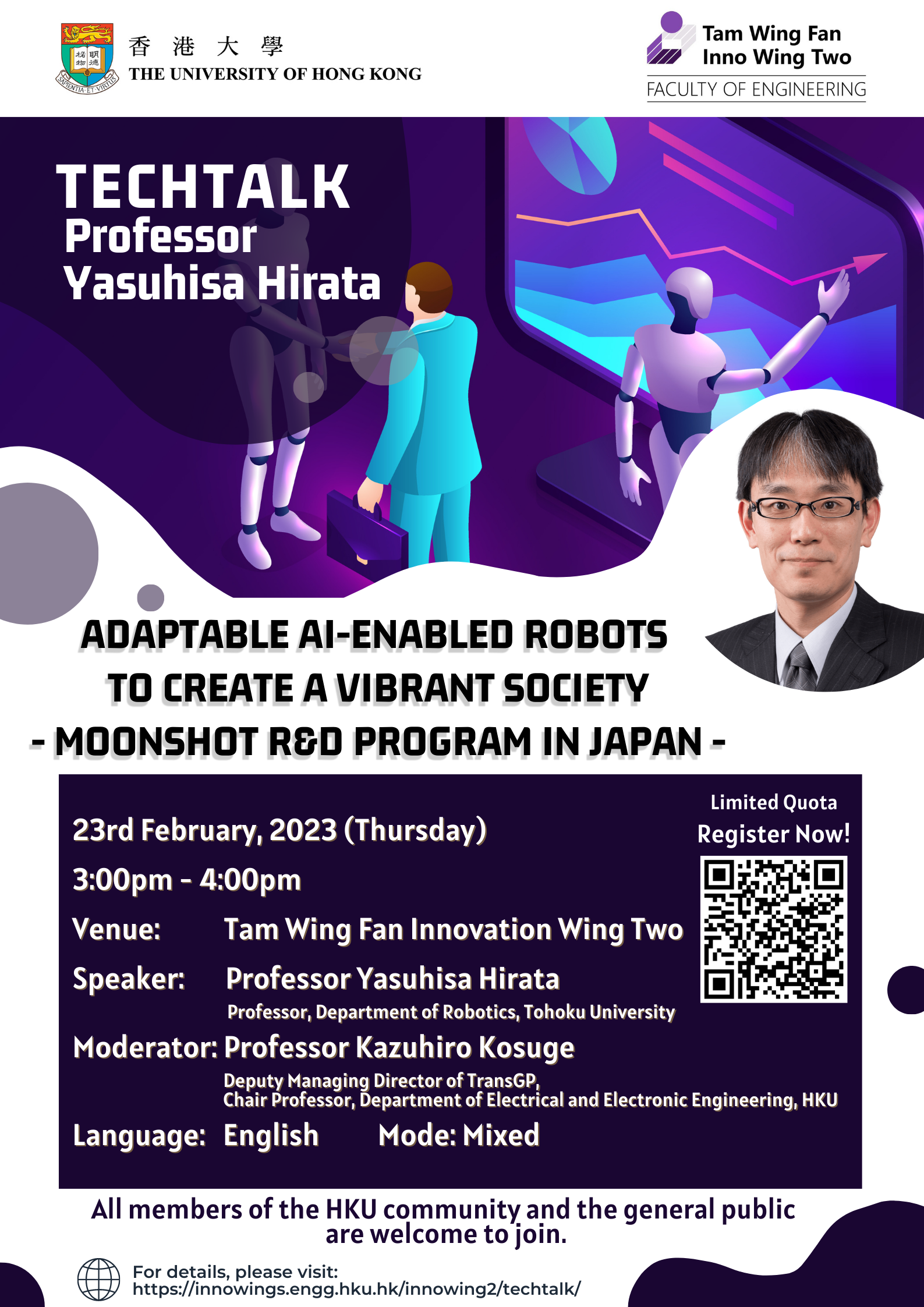 TechTalk – Adaptable AI-enabled Robots to Create a Vibrant Society – Moonshot R&D Program in ...