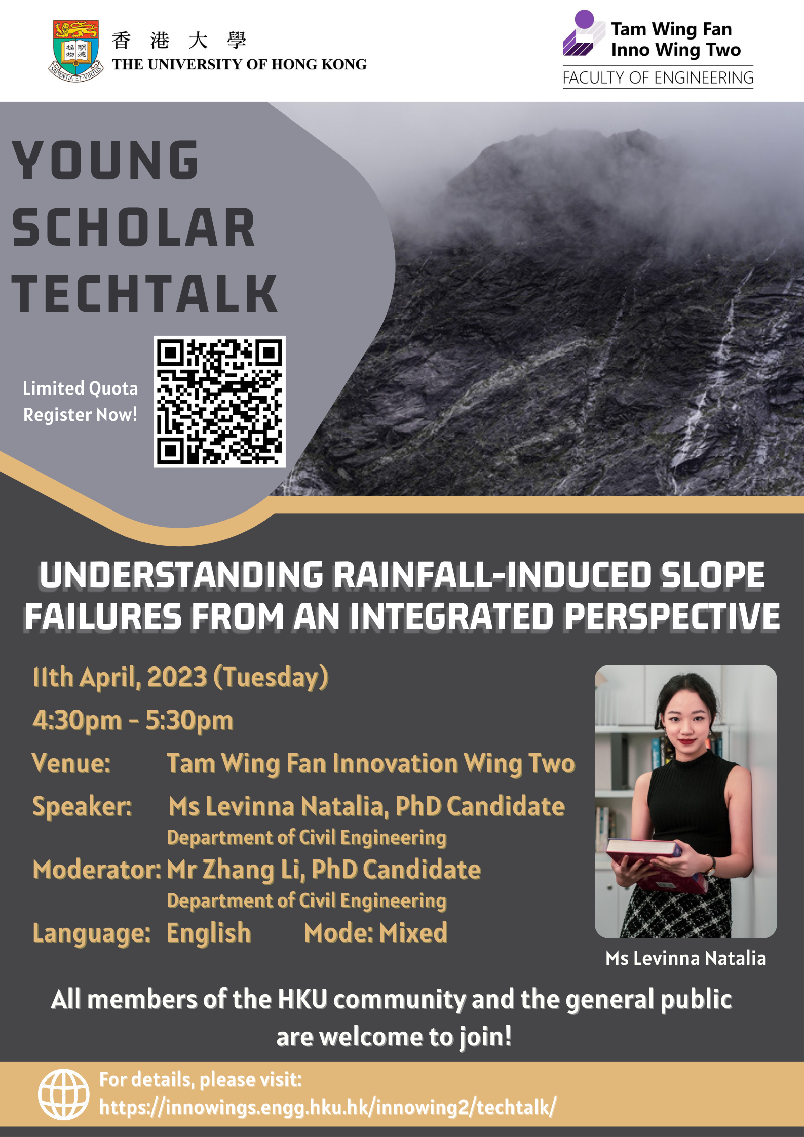 Young Scholar TechTalk – Understanding Rainfall-induced Slope Failures ...