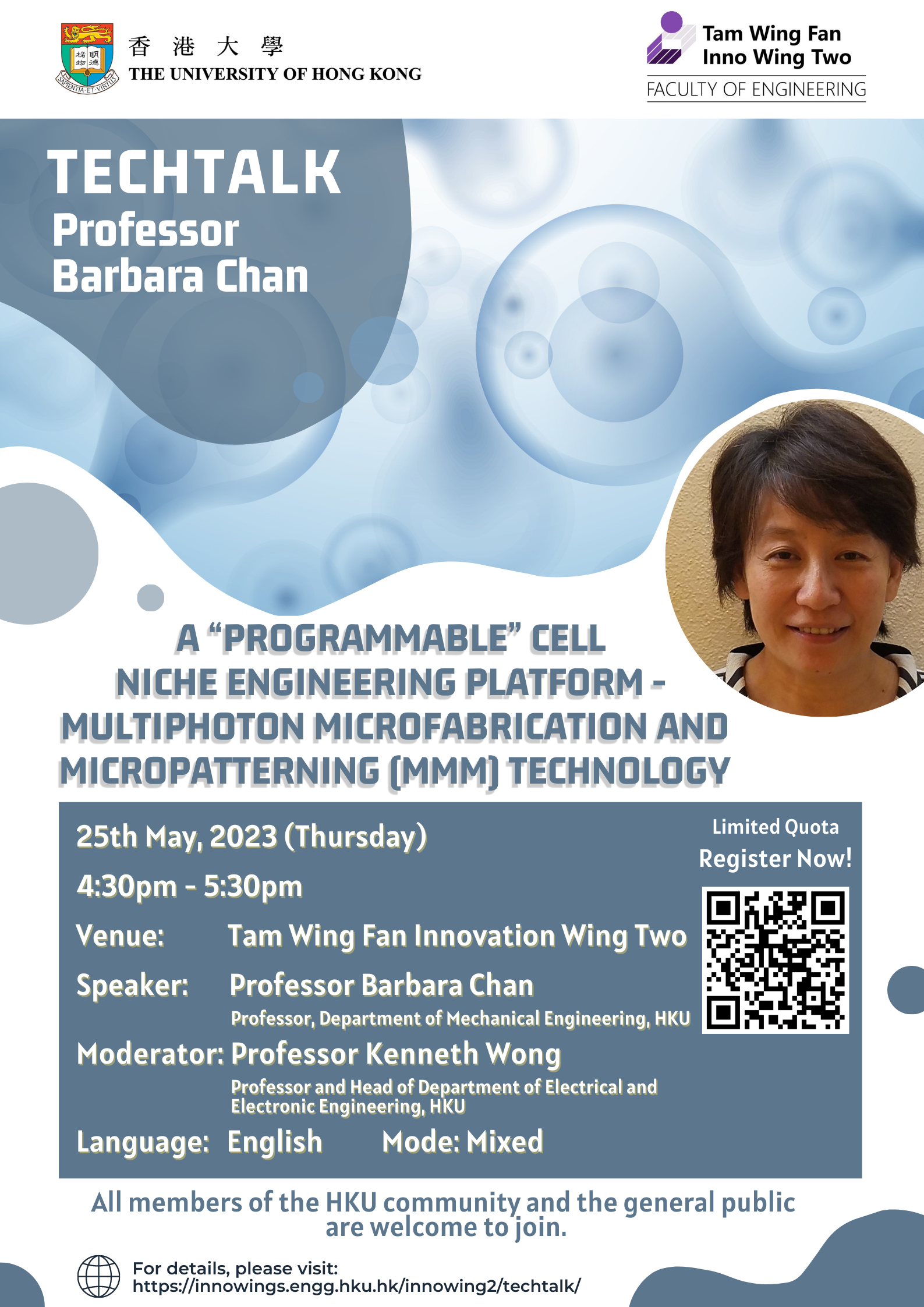 TechTalk – A “Programmable” Cell Niche Engineering Platform ...