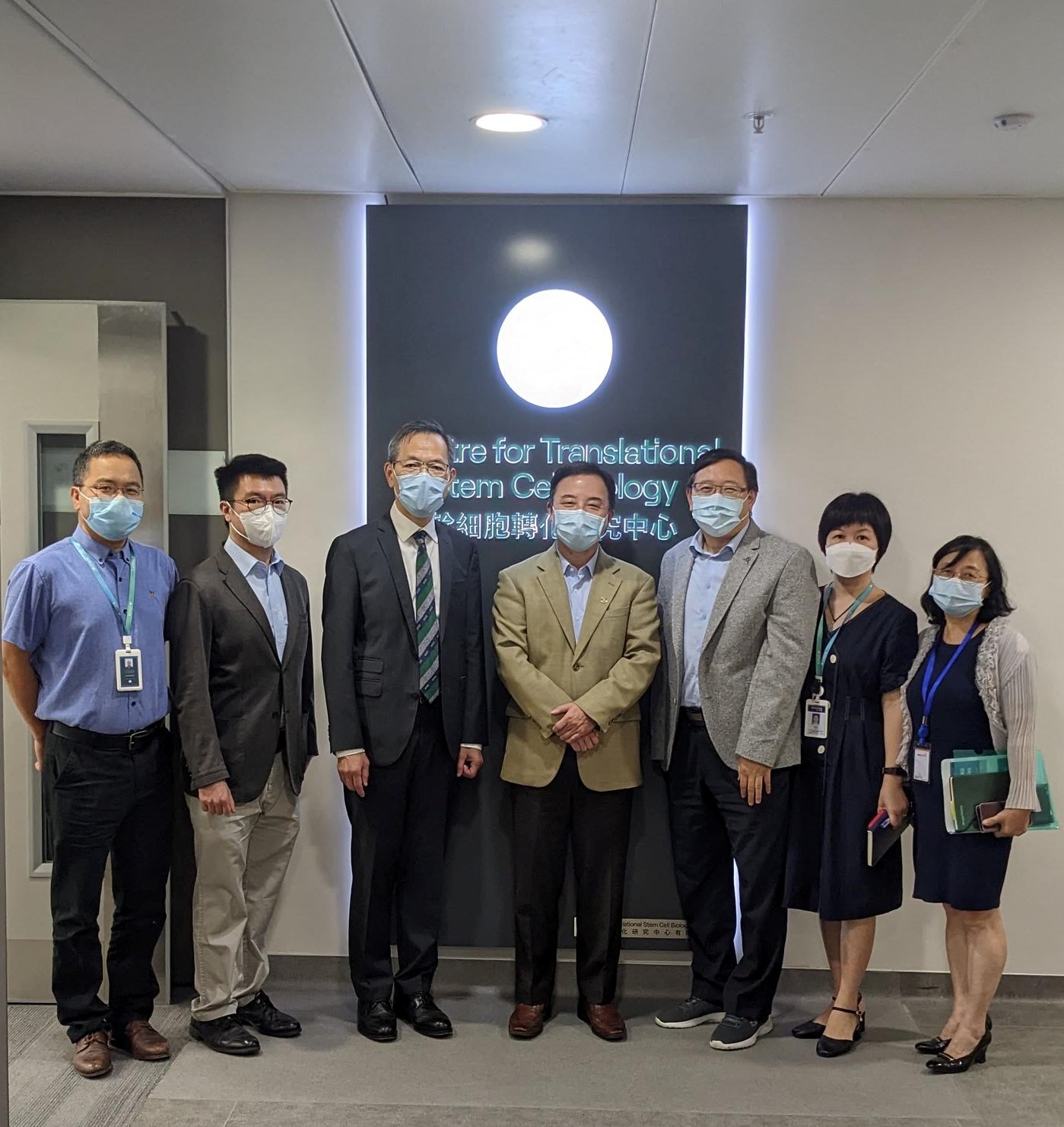 TechTalk – Expanded Potential Stem Cells: A New Tool for Basic and ...