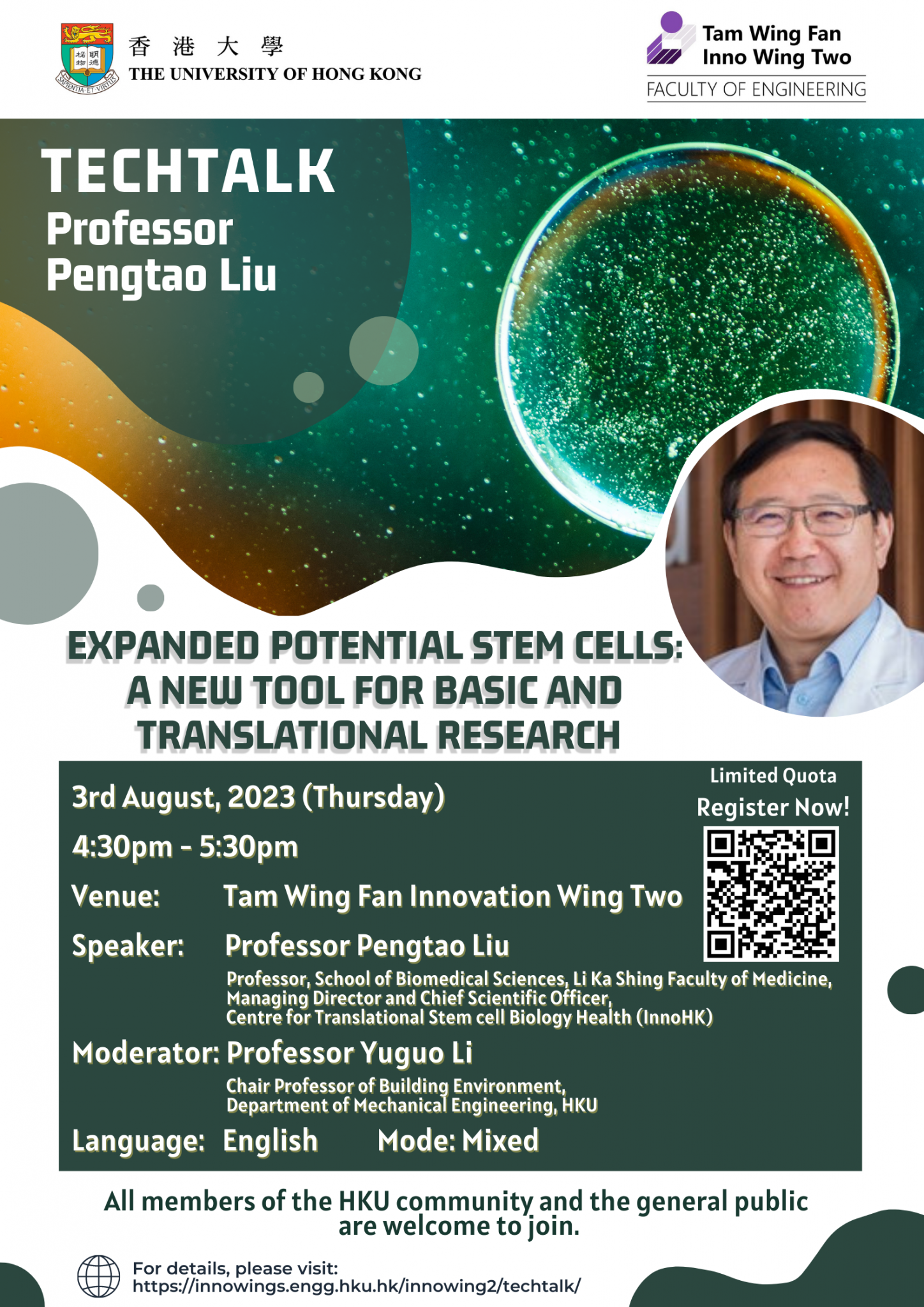 TechTalk – Expanded Potential Stem Cells: A New Tool for Basic and ...
