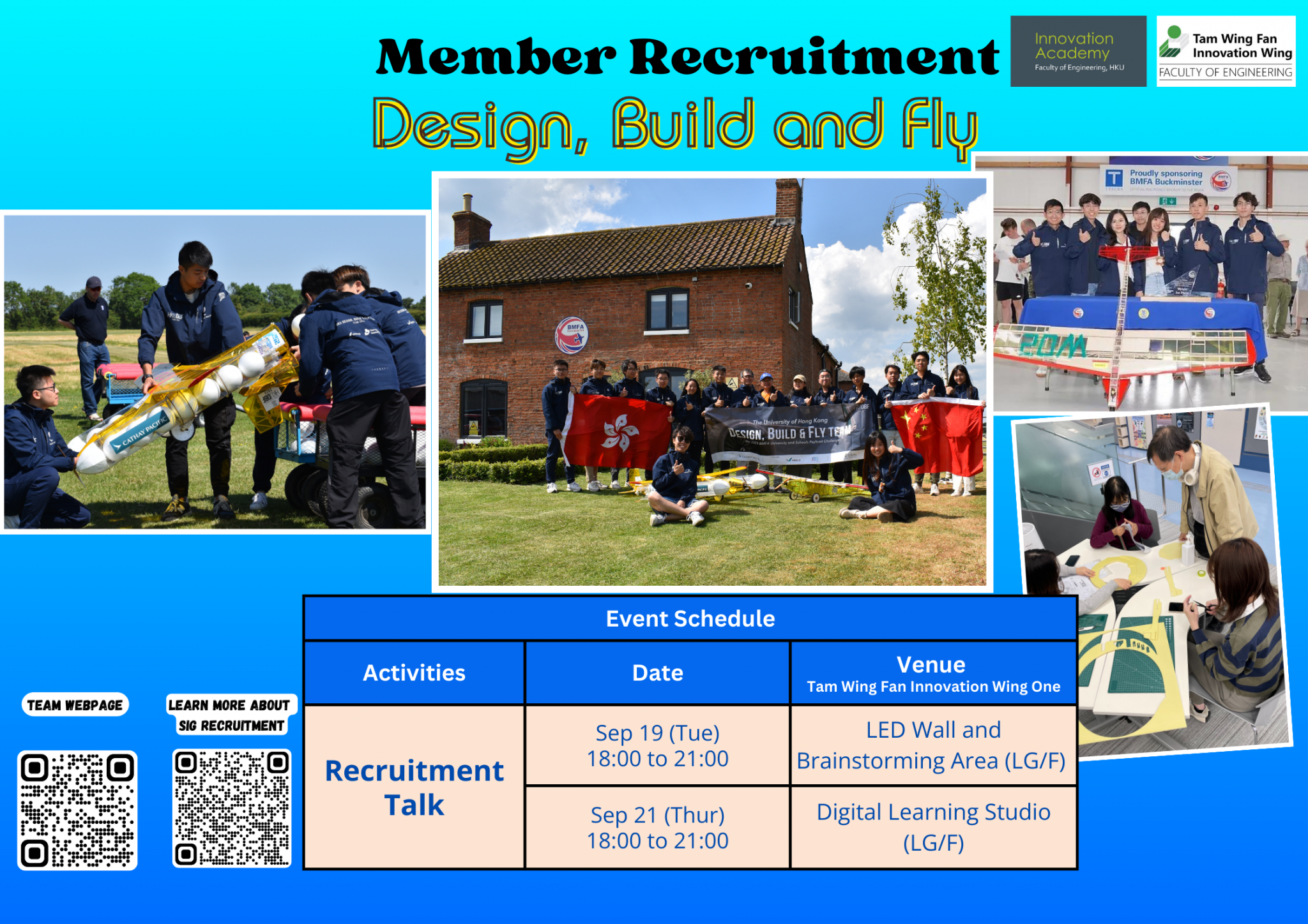 SIG – Design, Build and Fly – Innovation Wing