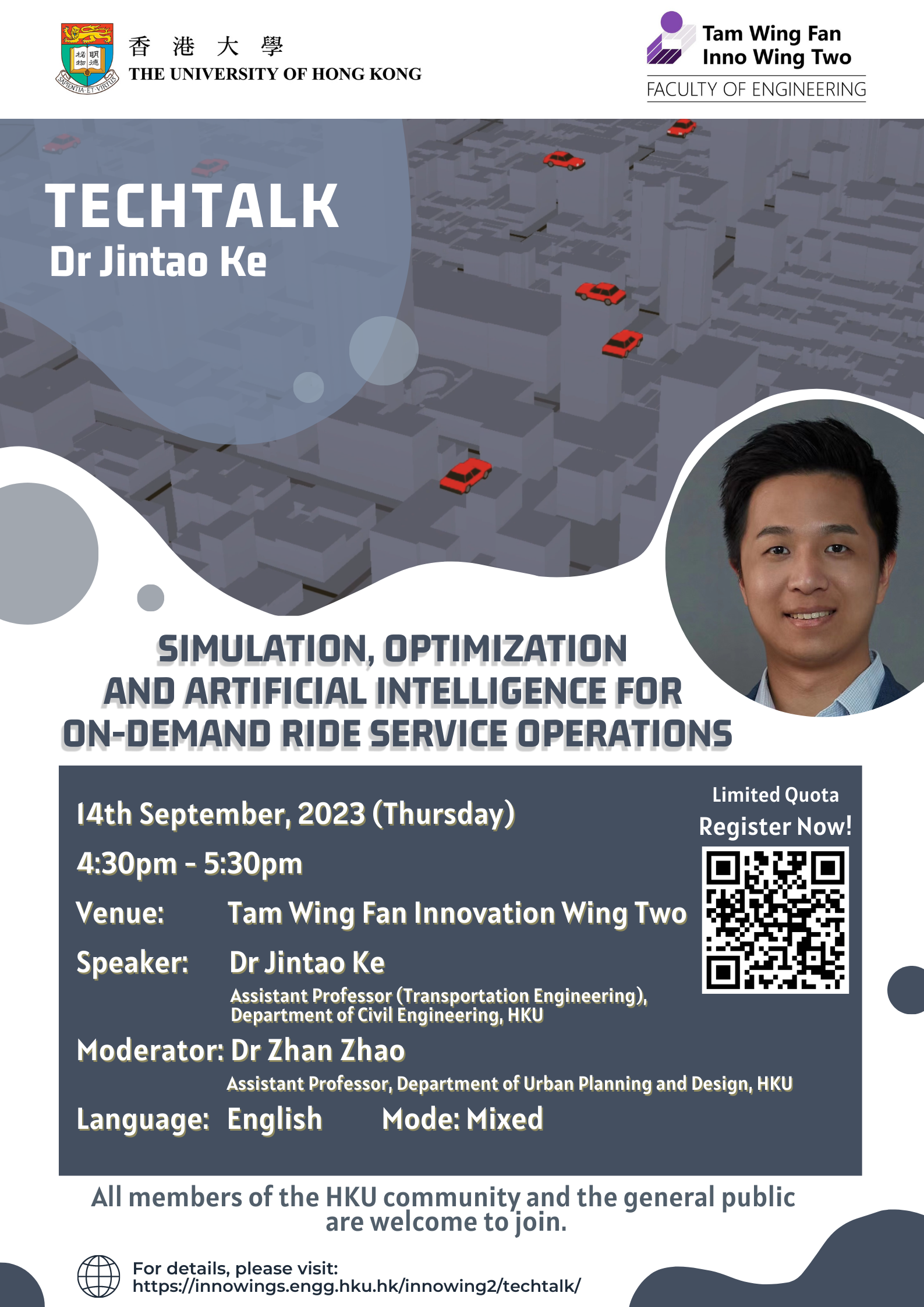 TechTalk – Simulation, Optimization and Artificial Intelligence for On-demand Ride Service ...