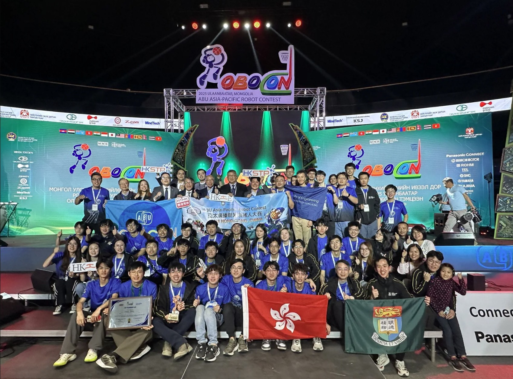 HKU Robocon 2025 – Innovation Wing