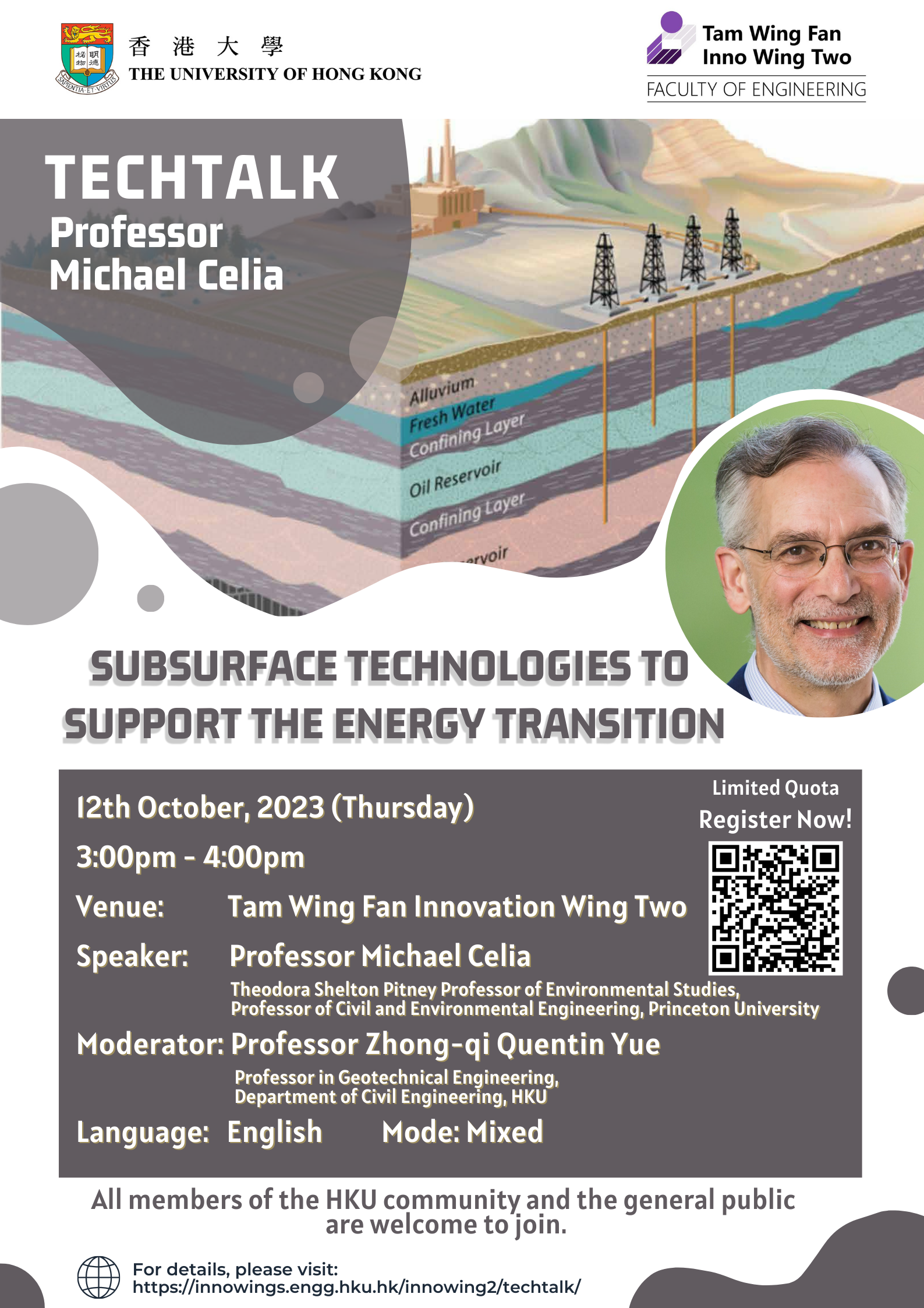 TechTalk – Subsurface Technologies to Support the Energy Transition ...