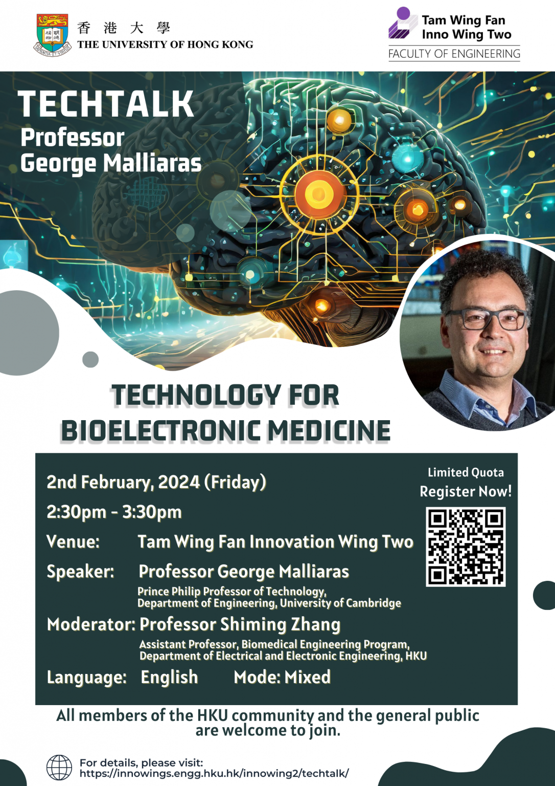 TechTalk – (Cancelled) Technology for Bioelectronic Medicine ...