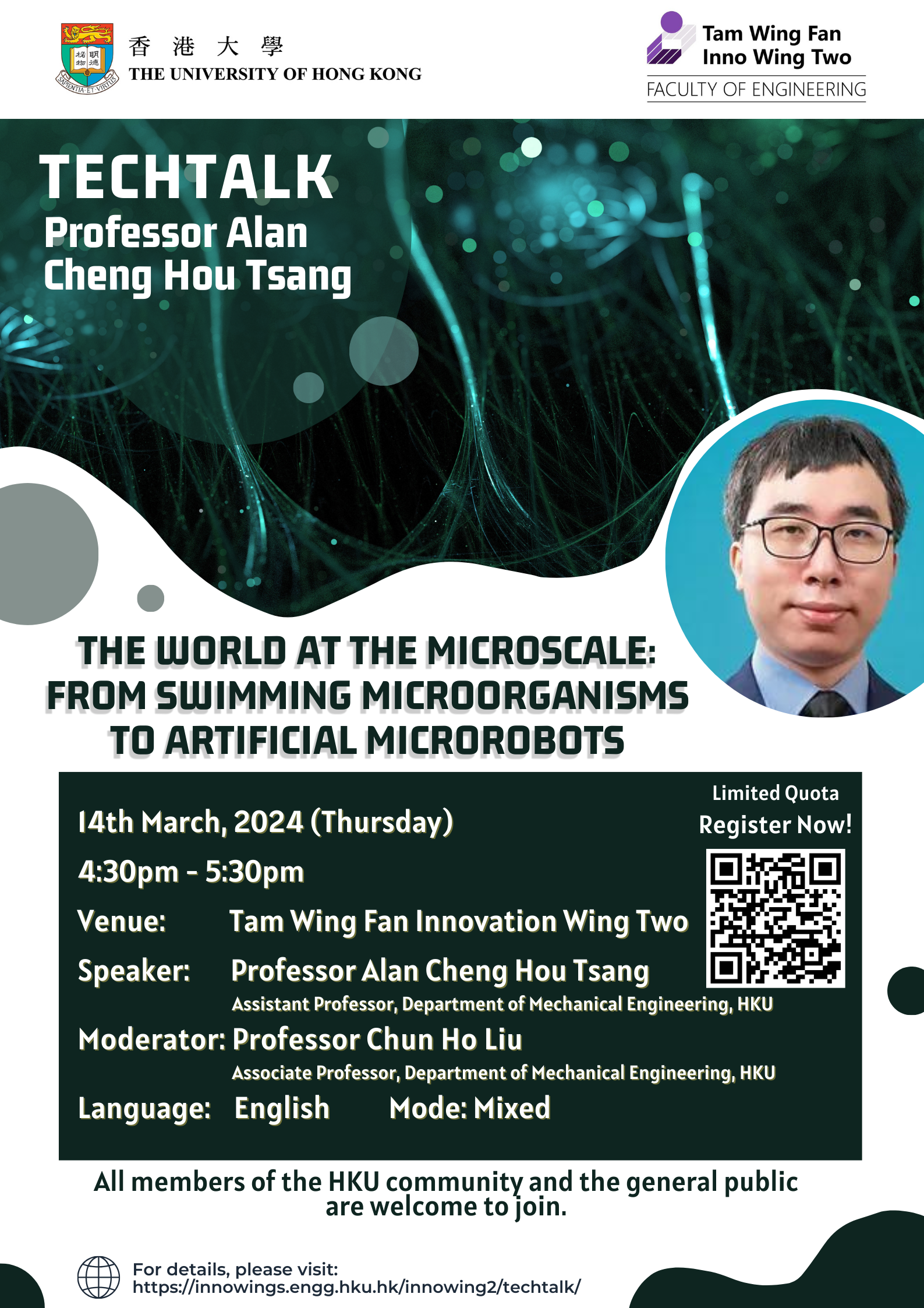 TechTalk – The World at the Microscale: From Swimming Microorganisms to Artificial Microrobots ...
