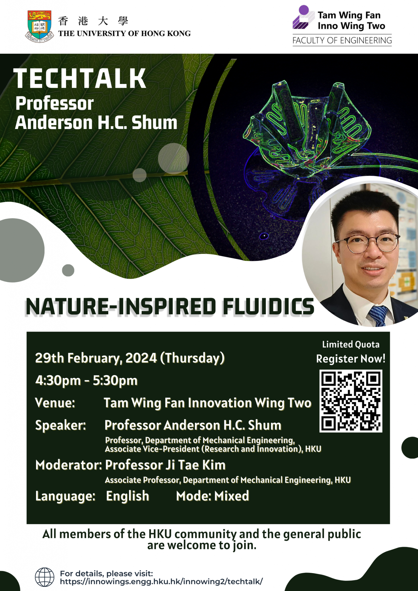 TechTalk – Nature-Inspired Fluidics – Innovation Wing