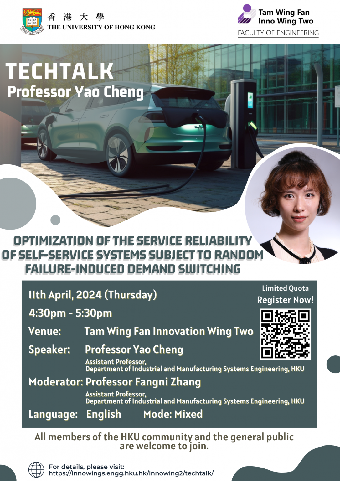 TechTalk – Optimal of the Service Reliability of Self-Service Systems ...