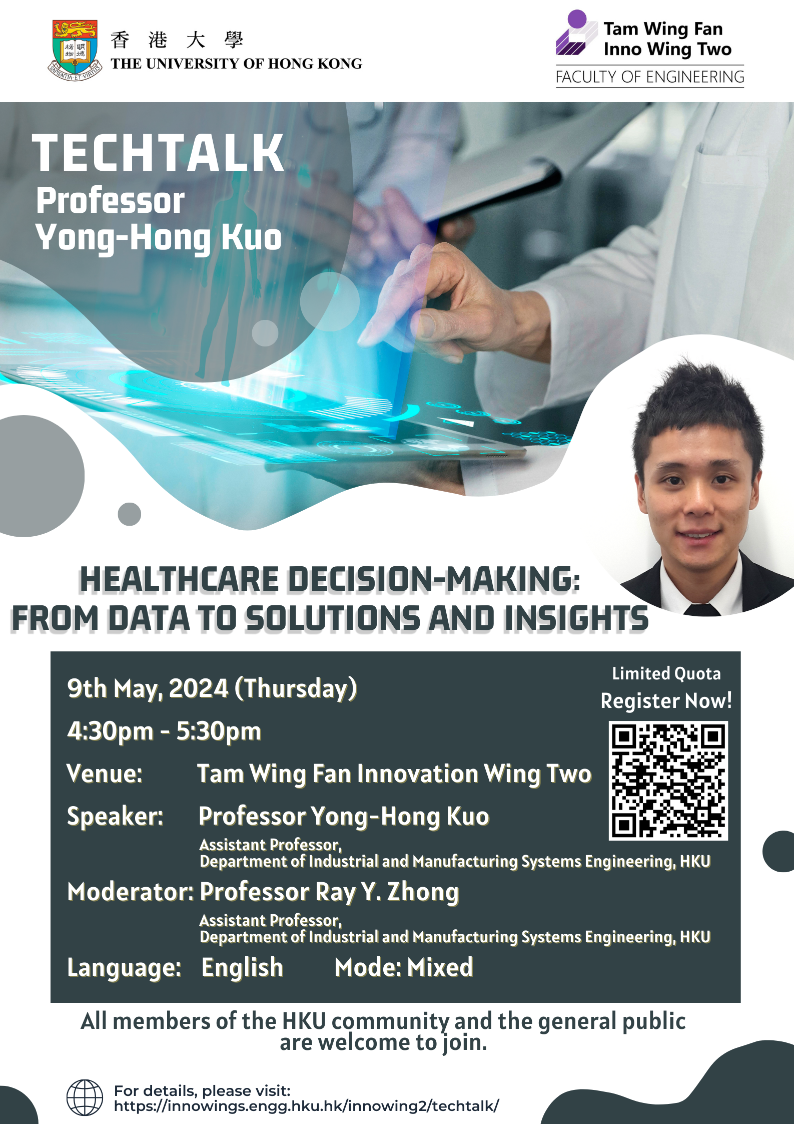 TechTalk – Healthcare Decision-Making: From Data to Solutions and ...