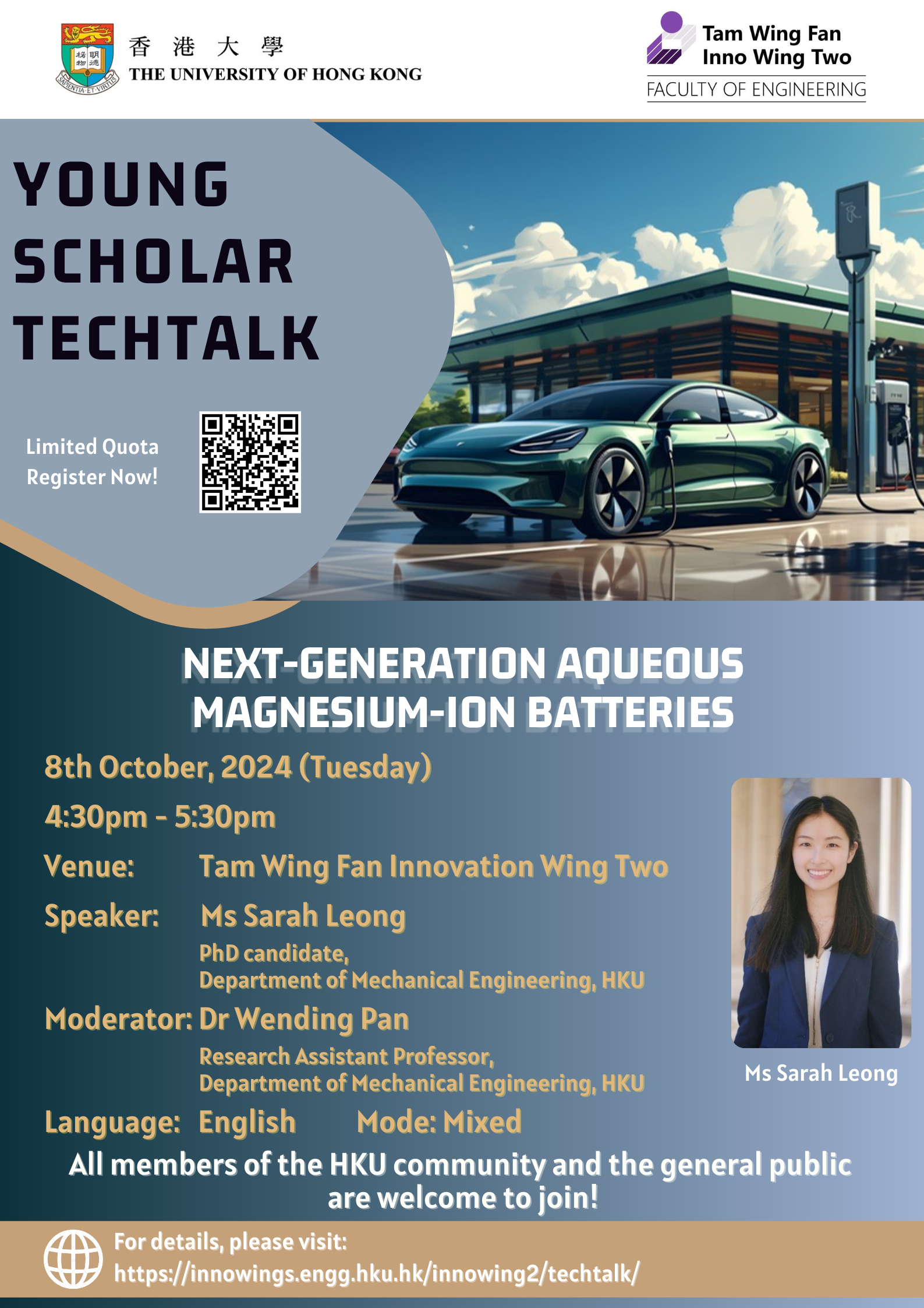 Young Scholar TechTalk – Next-generation Aqueous Magnesium-ion ...