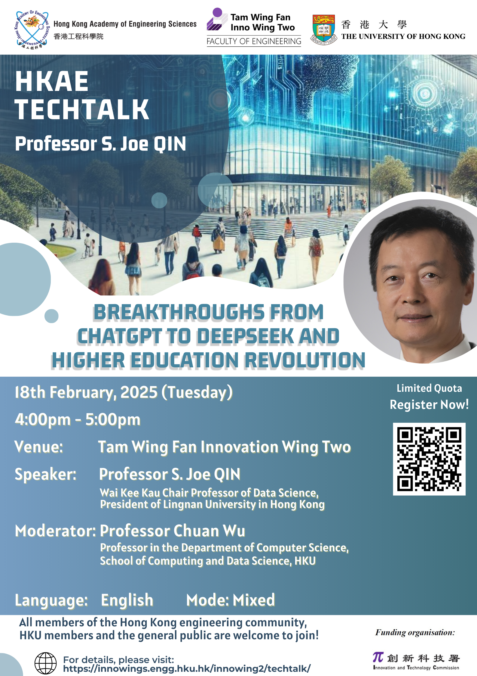 HKAE TechTalk – Breakthroughs from ChatGPT to DeepSeek and Higher ...