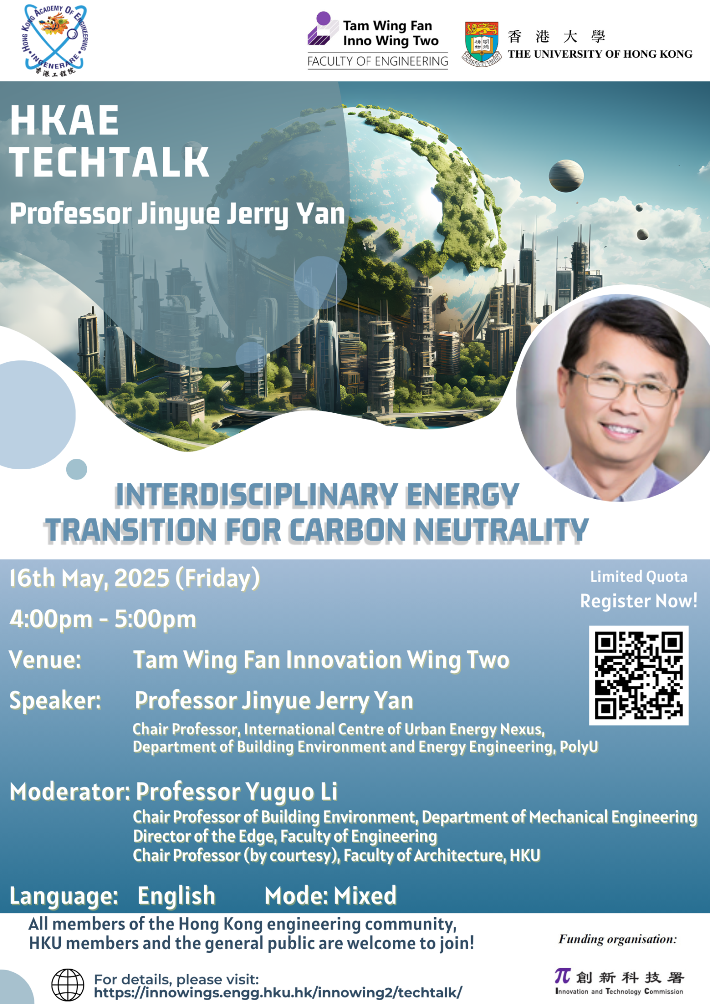HKAE TechTalk – Interdisciplinary Energy Transition for Carbon ...